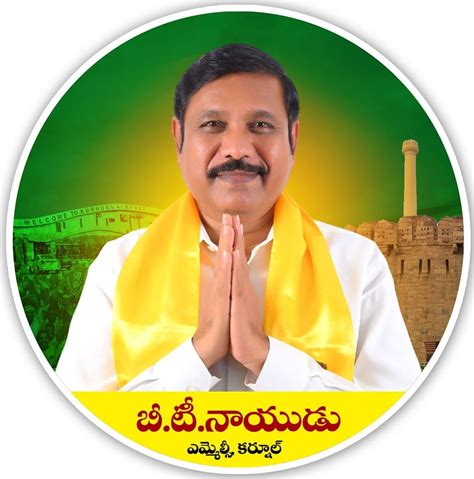 పేదలకు పండగ తెచ్చిన మంత్రి నారా లోకేష్ మాట ఇచ్చిన 10 నెలల్లోనే