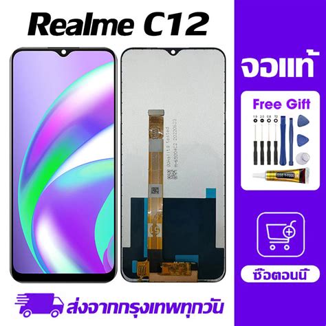 Oppo Realme C Lcd Lcd Touch Realme C C