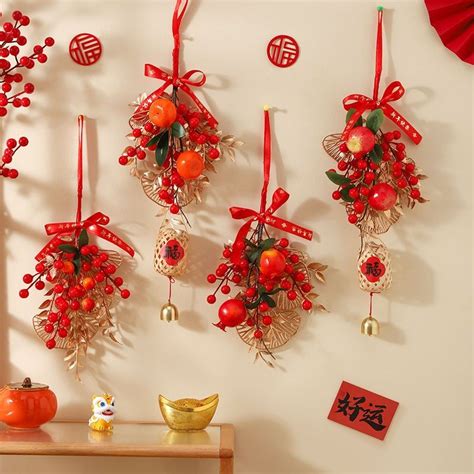 【可開發票】蛇年 裝飾品 新年佈置 過年用品 2025蛇年新年春節裝飾小掛件喜慶花環幸福樹掛飾室內過年布置用品 蝦皮購物