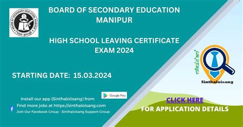 Program For Hslc Examination 2024 Bosem Sinthaloisang