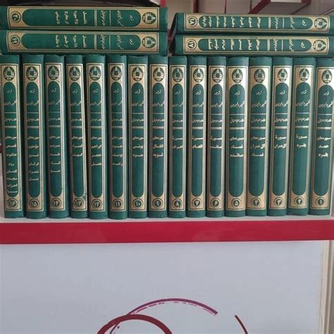 خرید و قیمت ترجمه تفسیر المیزان علامه طباطبایی دوره 20جلدی گالینگور ترب