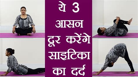 How To Do Basic Naked Yoga Poses With Sara Jean Underwood Nsfw Yoga