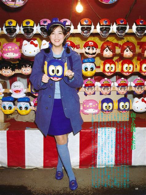 Japan3 On Tumblr