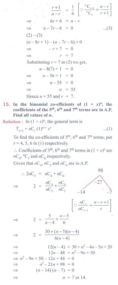 Exercise Binomial Theorem Problem Questions With Answer Solution Mathematics