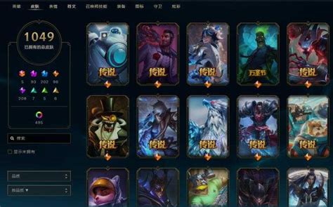 3000p妹子号㉿满至臻海克斯㉿龙瞎绝息圣堂至高天ig套玉剑双刀幻灵女枪神龙李青天煞劫青花瓷ez 撸阿撸 电信区 水晶之痕 Gg租号