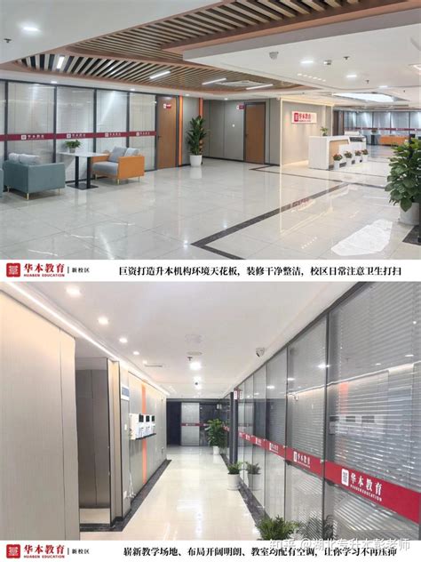 湖北师范大学真的停招了？25专升本怎么应对停招？ 知乎