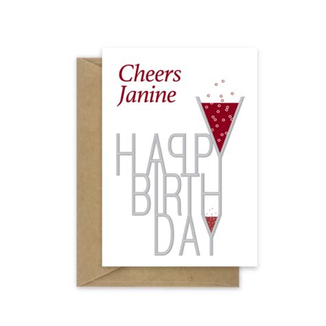 Birthday Card Cheers Name Stu Art Concepts