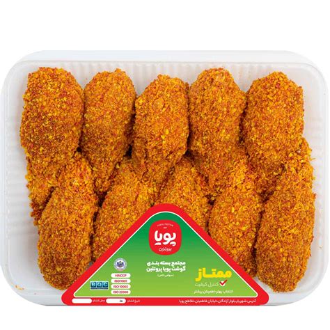 Breaded Chicken Prumstick 900g شرکت صنایع گوشت پویا پروتئین