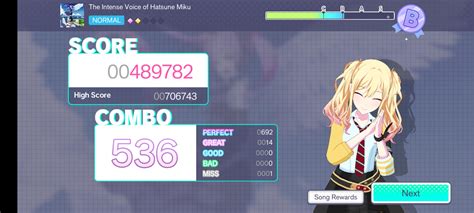 The Intense Voice Of Hatsune Miku More Like The Intense Pain Of