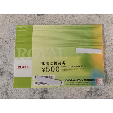 ロイヤル 株主優待券 1万円の通販 By Kticons Shop｜ラクマ