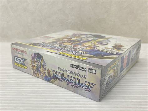 Yahooオークション ポケモンカードゲーム サンandムーン 強化拡張パッ