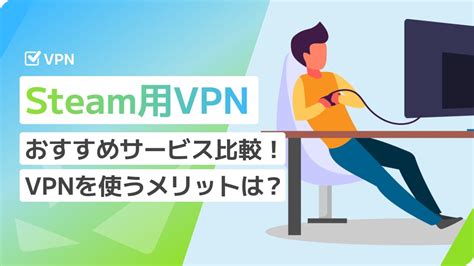 Crunchyrollは日本から視聴できる？ Vpnを使った視聴方法を解説 おすすめvpn比較完全ガイド