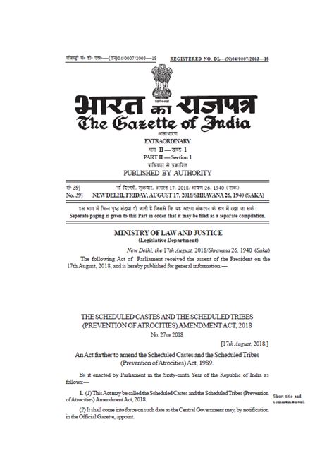 The Scheduled Castes And The Scheduled Tribes Prevention Of Atrocities
