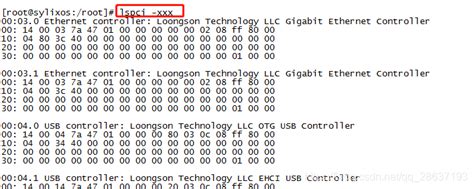 Sylixos Pci 设备驱动开发sylixos设备驱动程序开发 Csdn博客