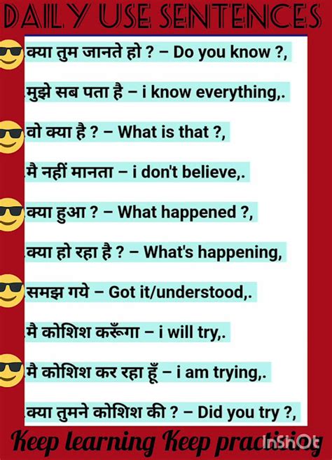 Learn Learn Learn Youtube
