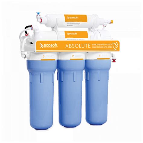 Фільтр зворотного осмосу Ecosoft Absolute купити Фільтри для питної води в Києві та Україні