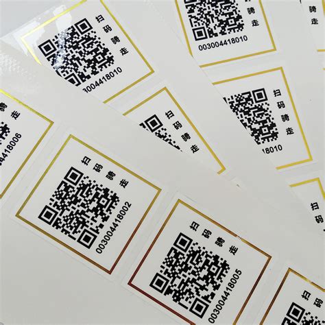 custom barcode and qr code sequential adhesive label sticker security
