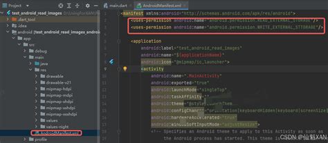 Flutter 学习之旅 之 Flutter 在 Android 端读取相册图片显示flutter 访问相册 Csdn博客