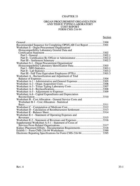 Fillable Online And Tissue Typing Laboratory Fax Email Print Pdffiller