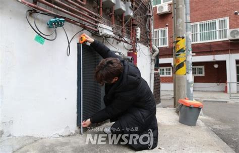 성동구 ‘반지하 침수위험 제로 주거환경개선사업 실시 뉴스로