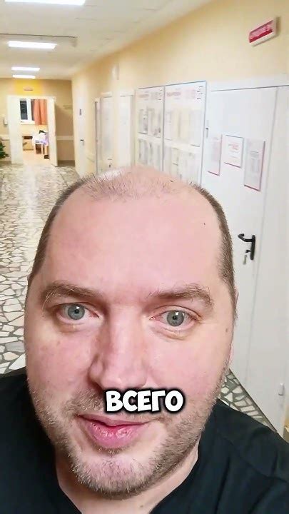 А вы где встречаете Новый год😀🎄 Youtube