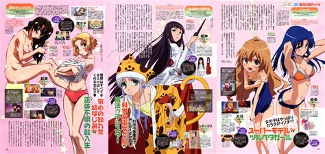 Aisaka Taiga Index Kawashima Ami Himegami Aisa Kizaki Emi And 1