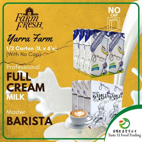 12 Carton Farm Fresh Uht Yarra Farm Full Cream Milk Master Barista