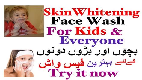 Bacho Ka Rang Saaf Karne Ka Face Wash In Urduhindirice And Orange