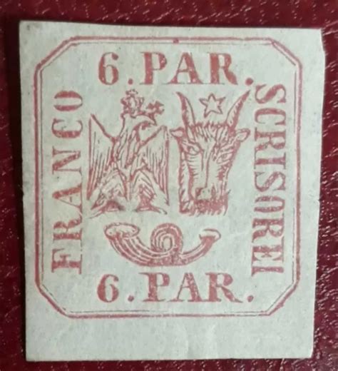 1864 Principatele Unite 6 Parale Arhiva Okazii Ro