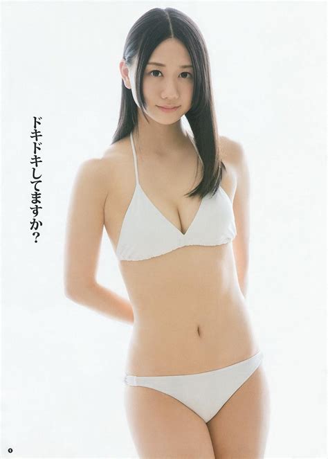 【ske48】古畑奈和 なおちゃんのえちえち水着グラビア画像まとめ！ 1ページ目 Fc2まとめ