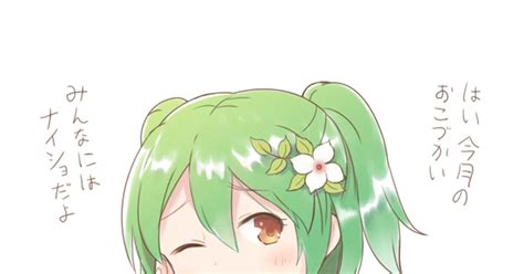 ガールフレンド仮 らくがき詰め合わせgf仮版 その22 ふるひろのイラスト Pixiv