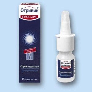 Отривин капли в нос - инструкция по применению