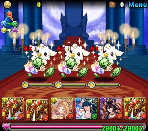 パズドラ【攻略】 新ゲリラ「ぷれドラ大量発生！」で潜在たまドラを集めよう Appliv Games