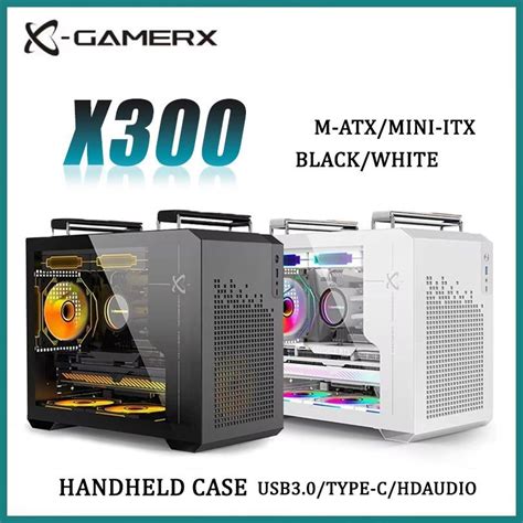 Power Train X300 Mini Itx เคสมือถือ กระจกด้านข้างโปร่งใสเดสก์ท็อปคอมพิวเตอร์หลักขนาดเล็ก