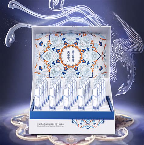 国产精华最好的产品有哪些呢 知乎