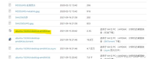 tx2刷机 ubuntu18 04，jetpack4 6 2 zed sdk ros melodic yolov4 nvidia