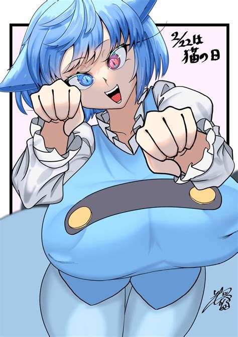 やまぐちかいと۞skeb募集中 On Twitter ねこがさ🐱 東方project 東方 东方 Touhou 2月22日は猫の日