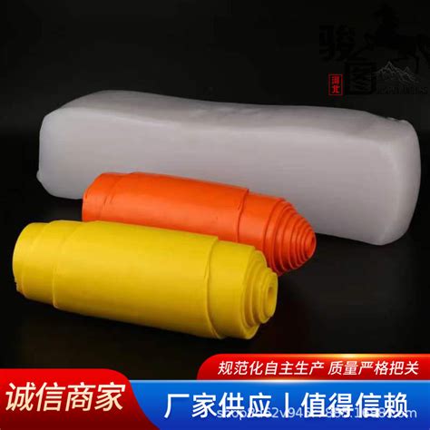 实地工厂 生产混炼硅橡胶 硅胶混炼胶硬度 30 40 50 70 75 80度 阿里巴巴