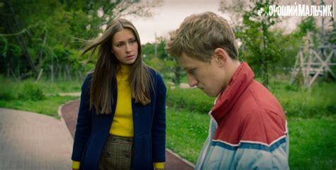 Pictures Of Ieva Andrejevaite