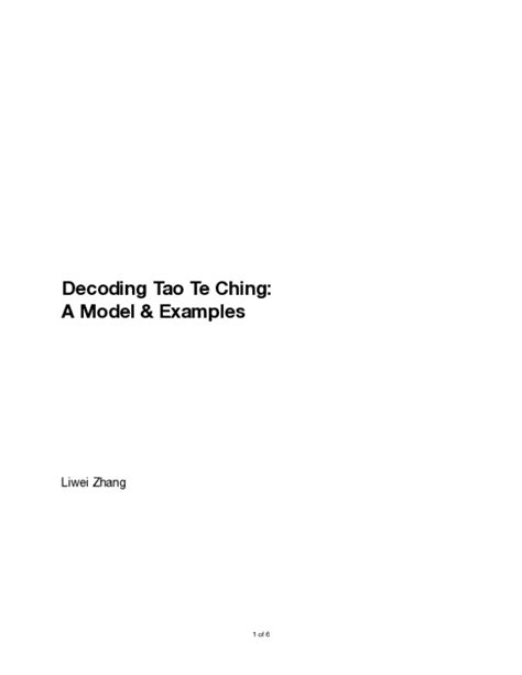 Pdf Decoding Tao Te Ching A Model And Examples