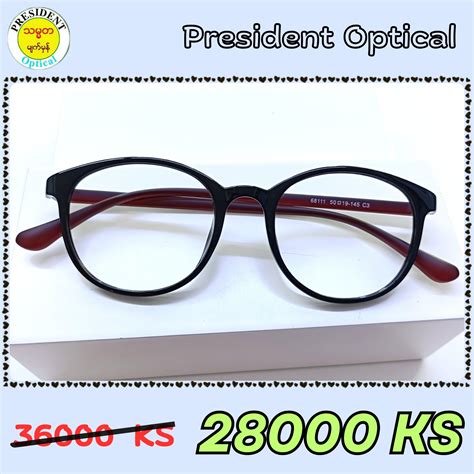 သမ္မ္မတ ယခင်ကိုင်းဈေး 36000ကျပ် ယခုpromotionနဲ့ ကိုင်း မှန်အပြီးစီး 28000ကျပ်🥳 Address သမ္မတမ