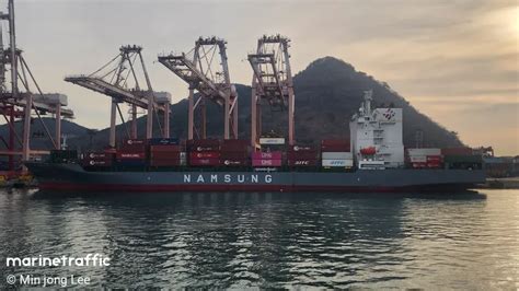 Ship Starship Venus Container Ship Registered In Liberia Vessel