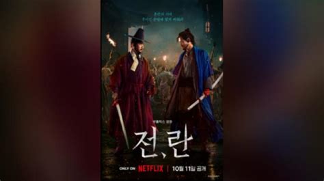 Alur Cerita Dan Daftar Pemain Film Uprising Dibintangi Kang Dong Won
