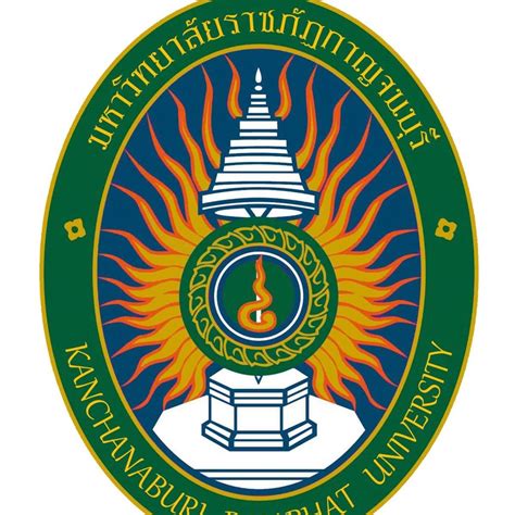 งานพิธีพระราชทานปริญญาบัตร มหาวิทยาลัยราชภัฏกาญจนบุรี