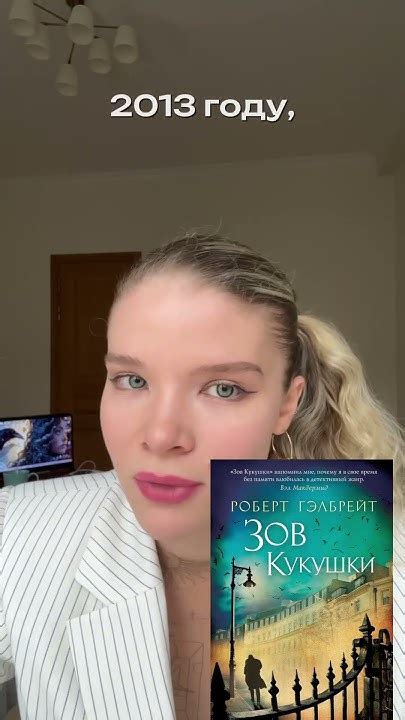 Не зови меня моим именем🤫Почему писатели скрывают свои настоящие имена