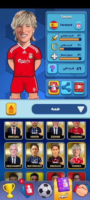 أنباکس کیمدی ۲۰۲۴