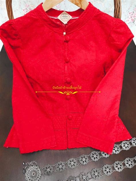 🔥🔥โปร Sale รับตรุษจีน🔥🔥 ปังปัง ผ้าฝ้าย เสื้อลูกไม้