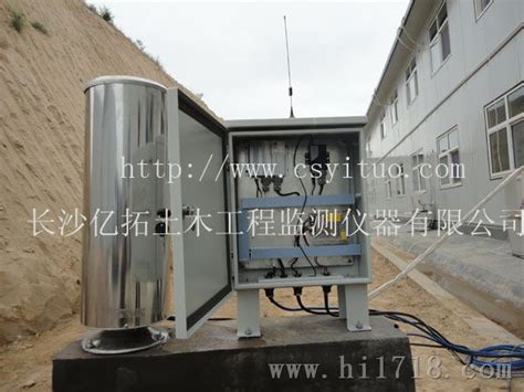 冻胀计 亿拓传感科技 冻土仪寒区沉降冻胀监测传感器图片 高清图 细节图 长沙亿拓传感科技有限公司 维库仪器仪表网