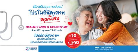 แก้วตา ดวงใจ ยะลา ปากกาเอลเฟ่น ตระกูลลิโซ่ 🖊 แต่ละแบบมี 5 สี สีสันสวยงามทุกแบบ เลือกแบบที่