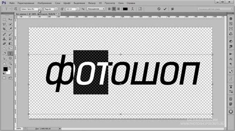 Добавляем кириллицу в отображении шрифтов в Photoshop Youtube